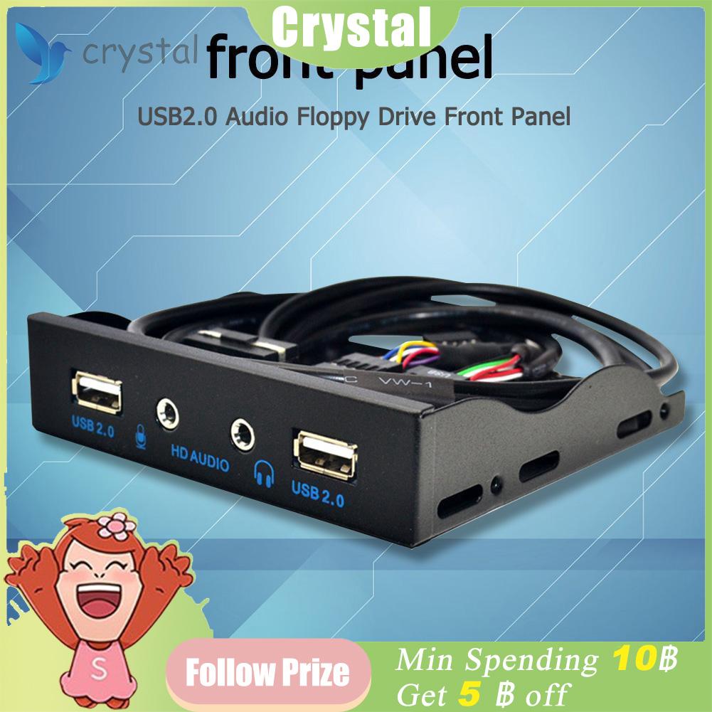 Cr-ready stock3.5 inch 9Pin to 2 USB 2.0 HUB Floppy Bay HD Audio 3.5mm ...