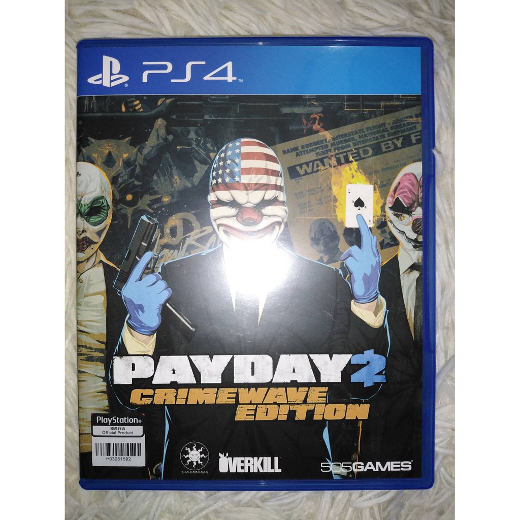 Payday2 ถูกที่สุด พร้อมโปรโมชั่น ธ.ค. 2022|BigGoเช็คราคาง่ายๆ