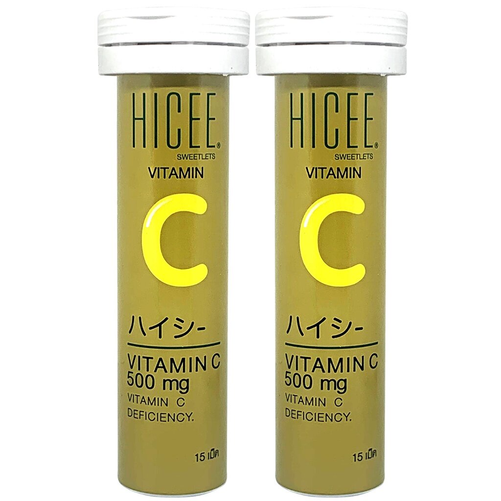 hicee วิตามินซี 500mg มี 15เม็ด วิตามินซี พร้อมส่ง - saranros ...