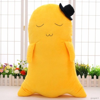 35-65cm Anime Code Geass Plush Toy CC Cheese Kun Model Doll pillow C.C ...