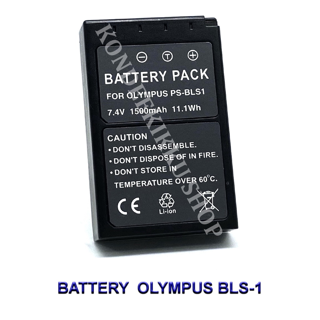PS-BLS-1 BLS-1 BLS1 Battery and Charger For Olympus E-400E-410E-420E ...