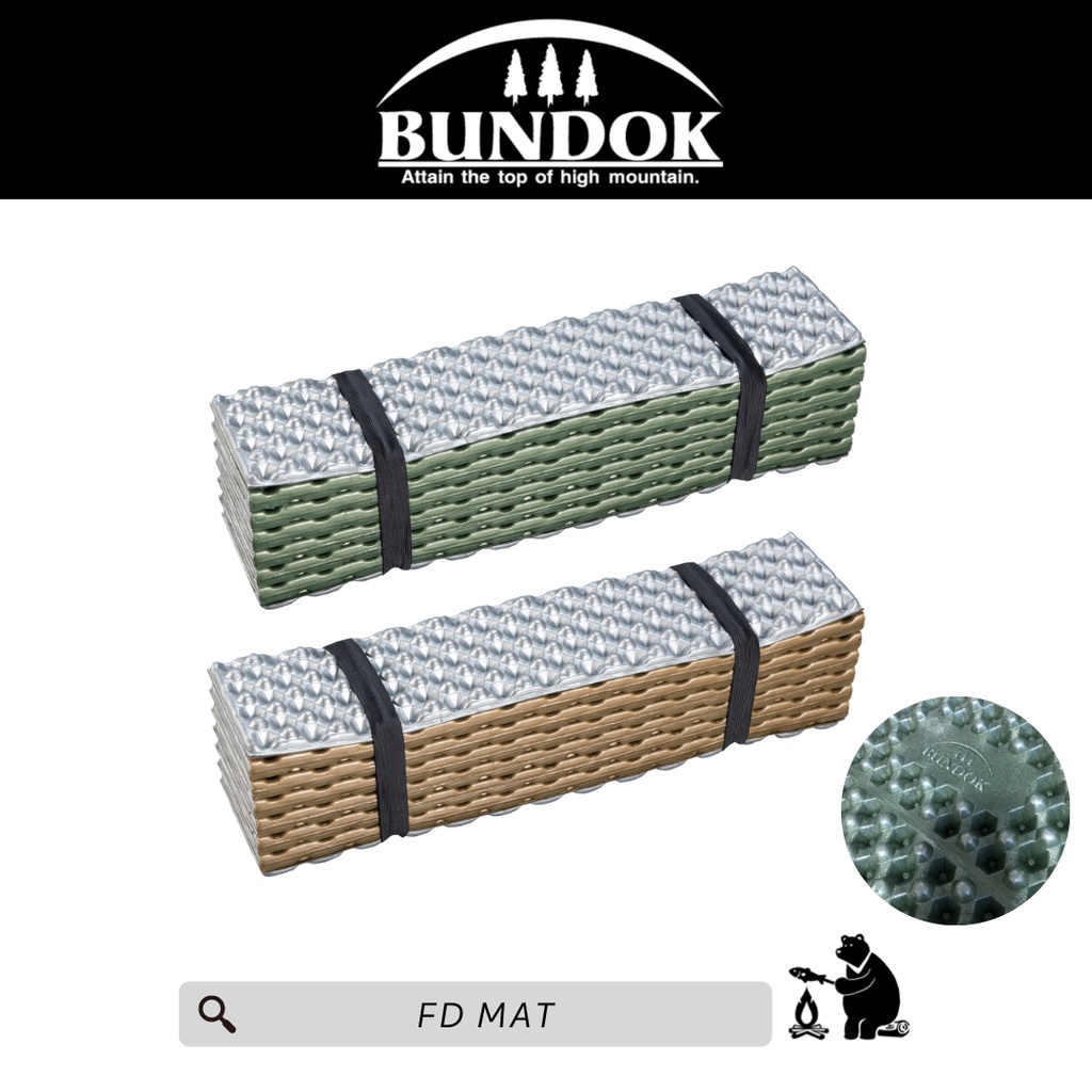 แผ่นรองนอน / แผ่นรองนอนเดินป่า FD MAT - BUNDOK | Shopee Thailand