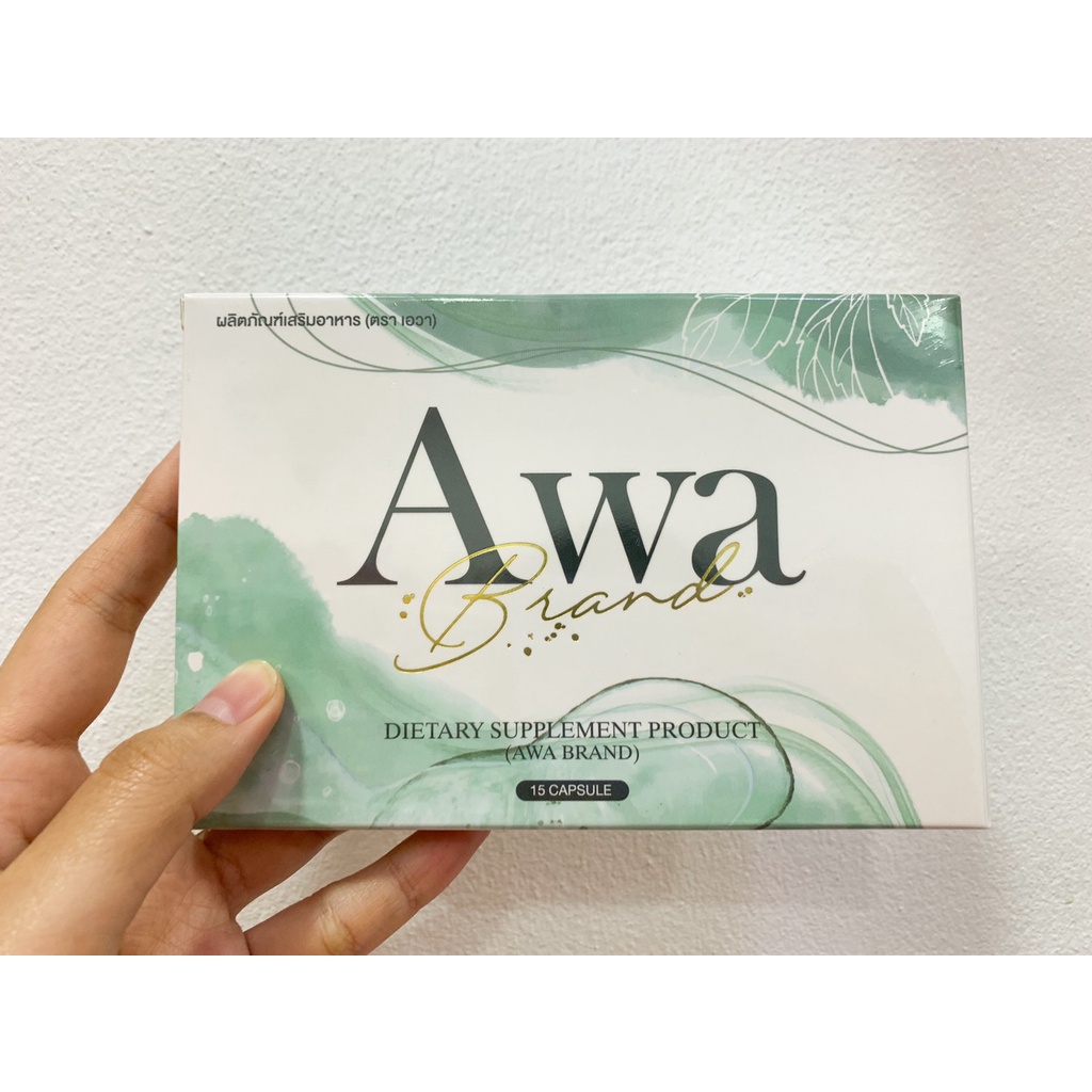 Awa ของแท้เอวา อาหารเสริมควบคุมน้ำหนัก AwaBrand - thebest_beauty - ThaiPick