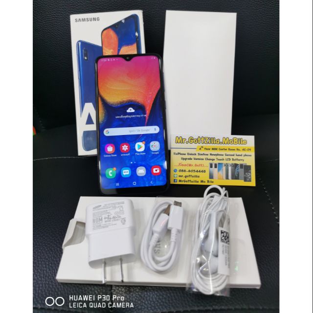 Samsung a10 ram2 rom 32 - mr.gottzilla.mobile - ThaiPick