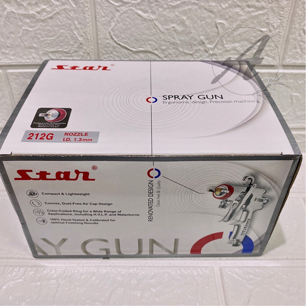 กาพ่นสี STAR S-710N 212G 1.3mm หัวแดง ถ้วยอลูมิเนียม กาพ่นสี กาพ่นสีรถยนต์ การพ้นสีถ้วยข้าง ...
