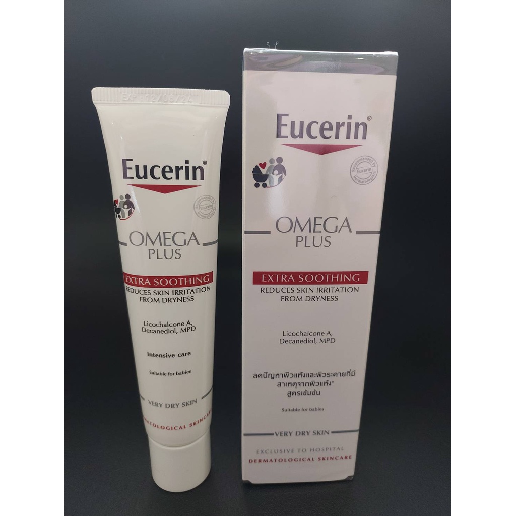 Eucerin Omega Plus Extra Soothing ยูเซอริน โอเมก้า พลัส เอ๊กตร้า ซูทติ ...