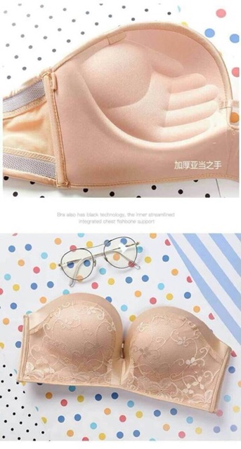 Locking Bra DOOMDOOM งานแท้คะ - neebra - ThaiPick