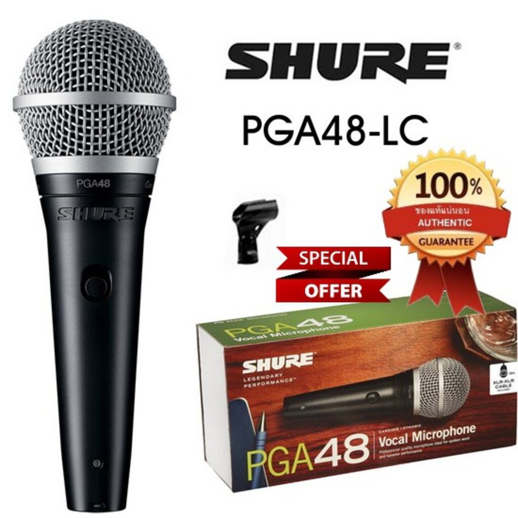 (ของแท้ส่งทุกวัน) SHURE PGA48 ไมค์สาย รุ่นใหม่ รับประกันศูนย์ไมย 1 ปีเต็ม SHURE PGA 48 ไมค์สาย ...