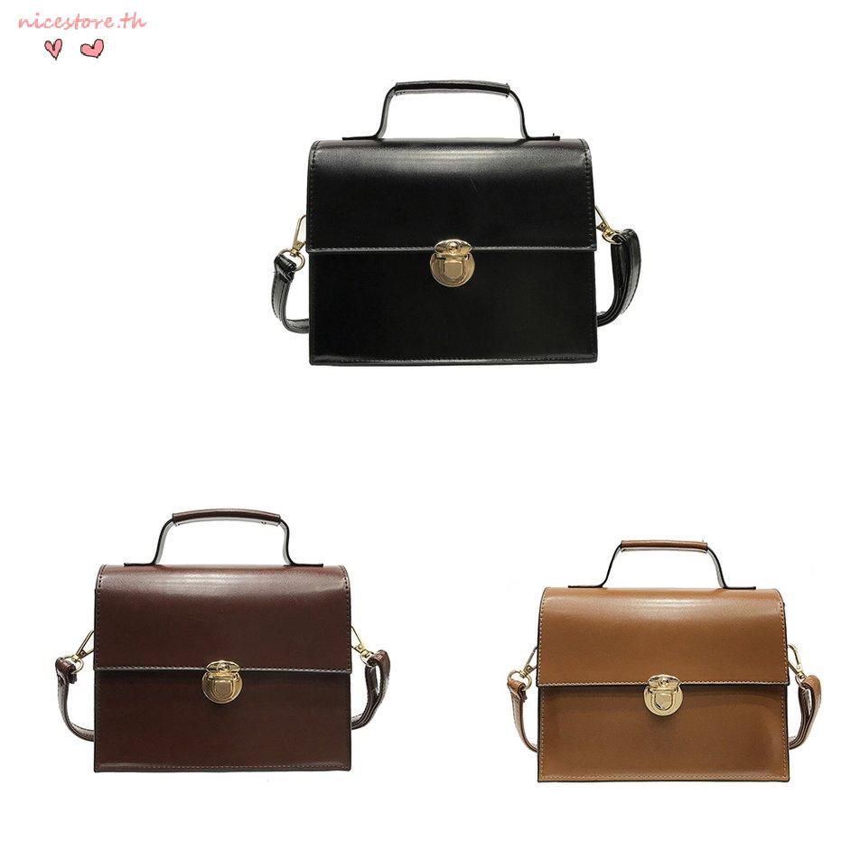 Casual Retro Matte Shoulder Strap Shoulder Slung Small Square Bag ...