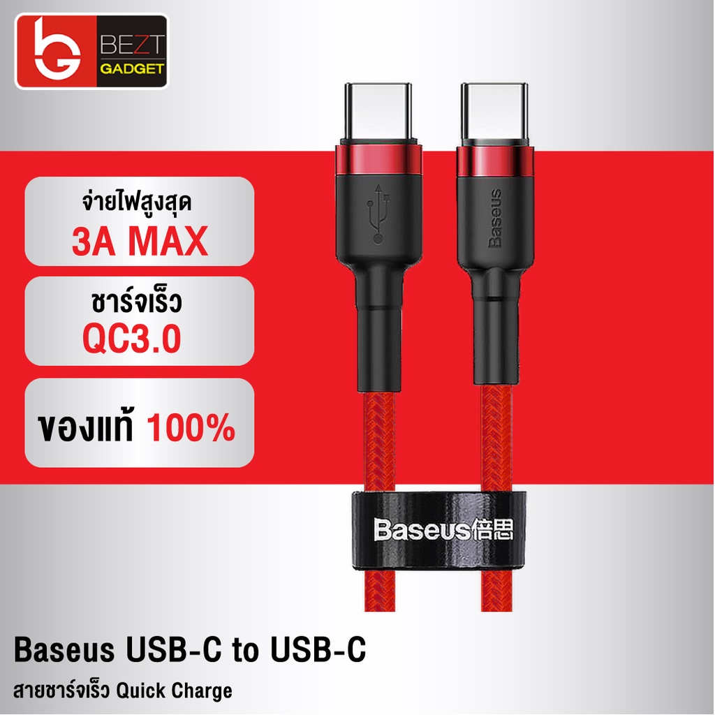 usb type c หูฟัง สำหรับHuawei USB Type - C/ Model : CM33 - m1mw9talgx ...