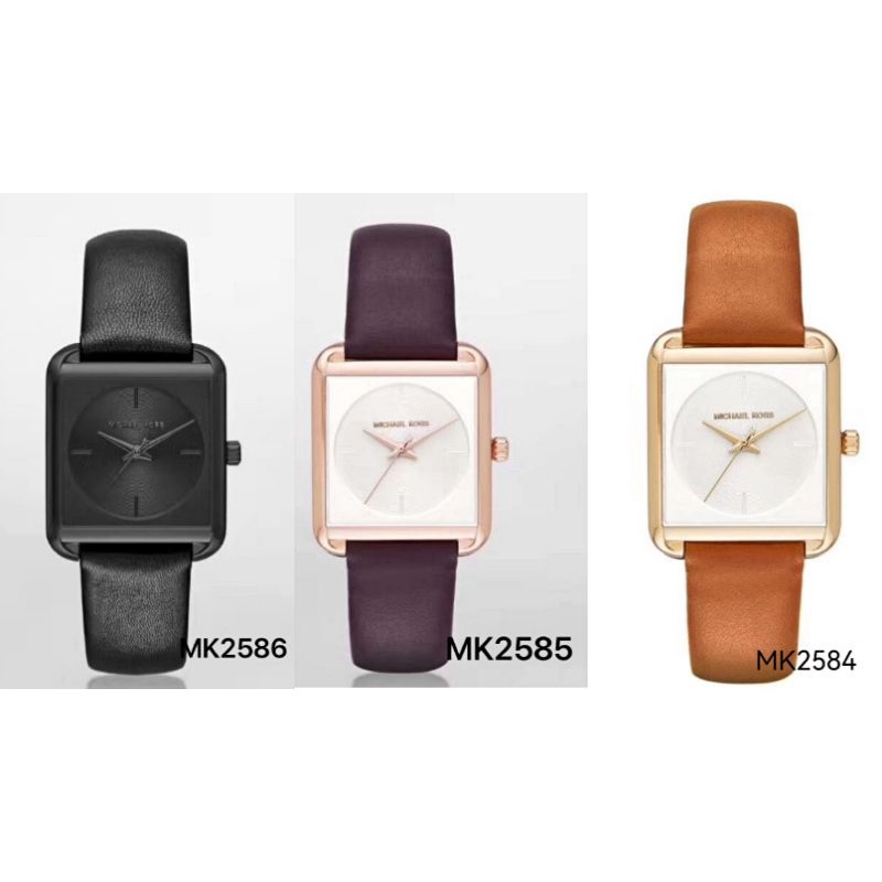 Mk2584 ถูกที่สุด พร้อมโปรโมชั่น ก.ค. 2022|BigGoเช็คราคาง่ายๆ