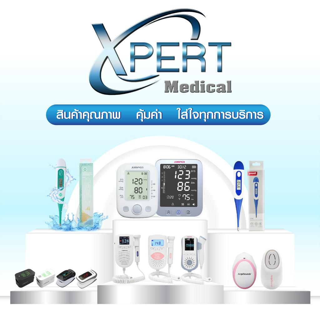 Xpert Medical, ร้านค้าออนไลน์ | Shopee Thailand