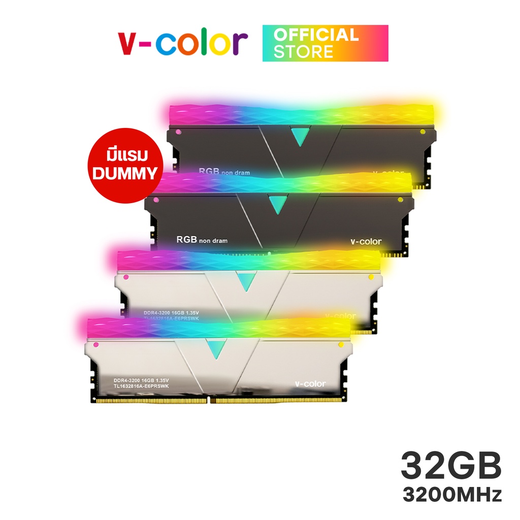 v-color RAM PC SCC Prism Pro RGB 32GB (16GBx20GBx2) DDR4 Bus 3200MHz ...