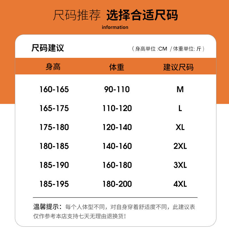 กางเกงกีฬาผู้ชายฤดูใบไม้ร่วงและฤดูหนาวบวกกำมะหยี่เวอร์ชั่นเกาหลีของ ...