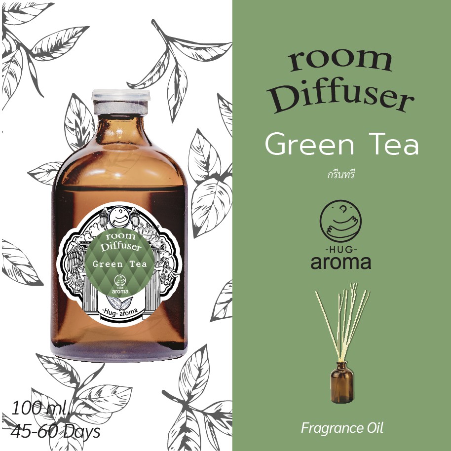 กลิ่น ชาเขียว เฟรช กรีนที 100 ML ก้านไม้หอม น้ำหอมปรับอากาศ อโรม่า Hug ...
