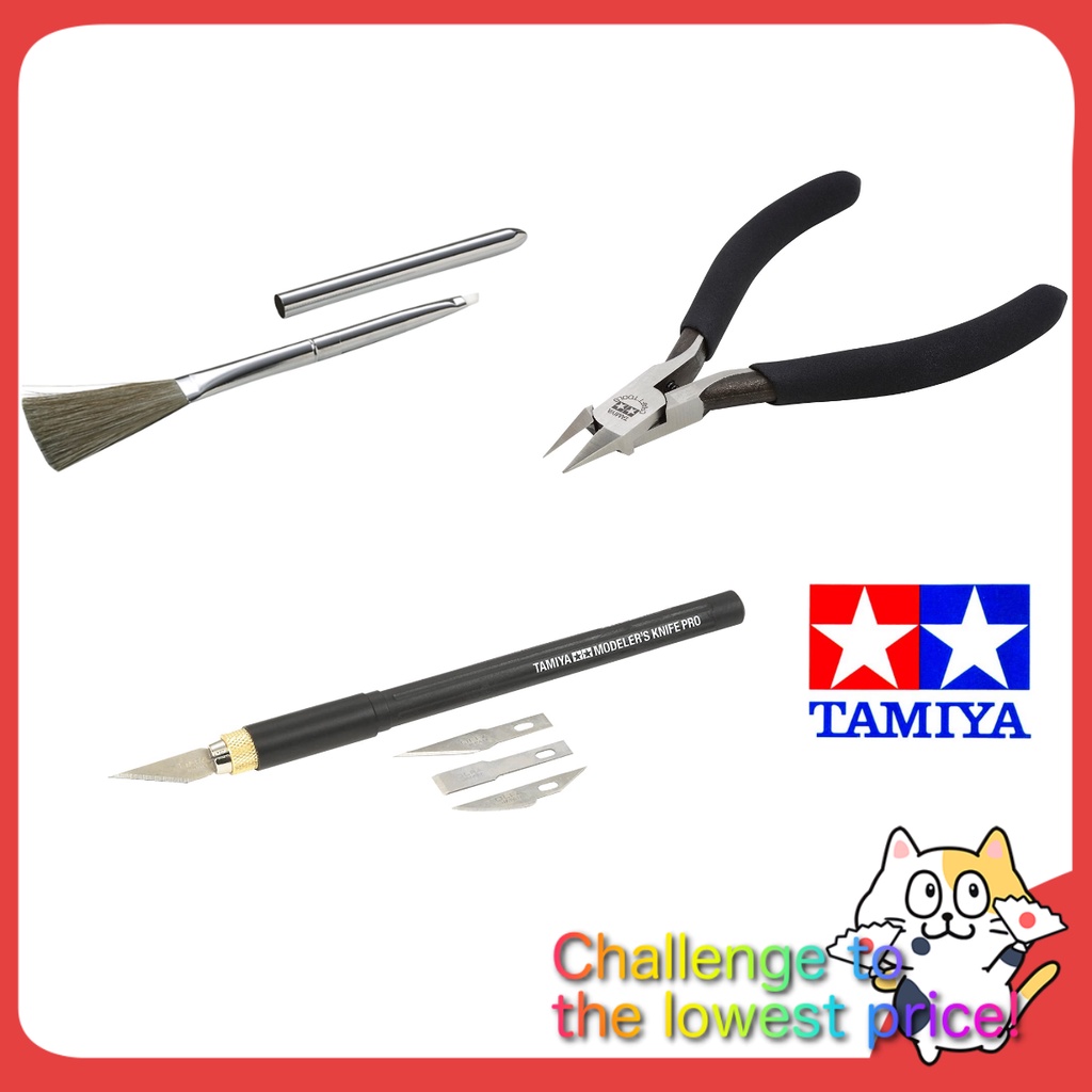 TAMIYA Tool Set, Side Cutter, Modeler's Knife, Cleaning Brush, (Tool ...
