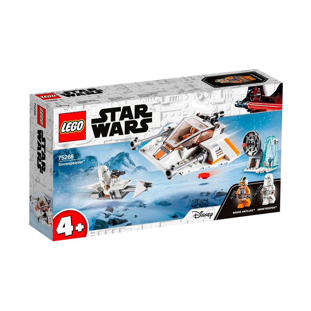 75268 LEGO Star Wars Snowspeeder - brickpoly - ThaiPick