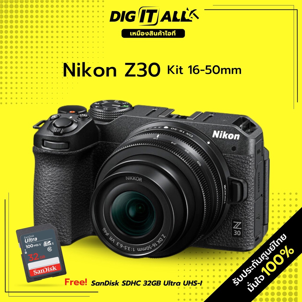 Nikon Z30 kit16-50mm Lens Mirrorless Camera สินค้ารับประกันศูนย์ไทย ...