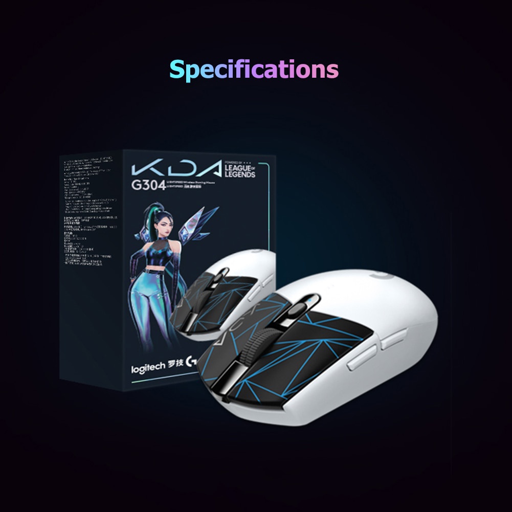 Logitech G304 KDA League of Legends KDA Limited Edition เมาส์ไร้สาย 12000DPI มีโปรแกรม 6 ปุ่ม ...