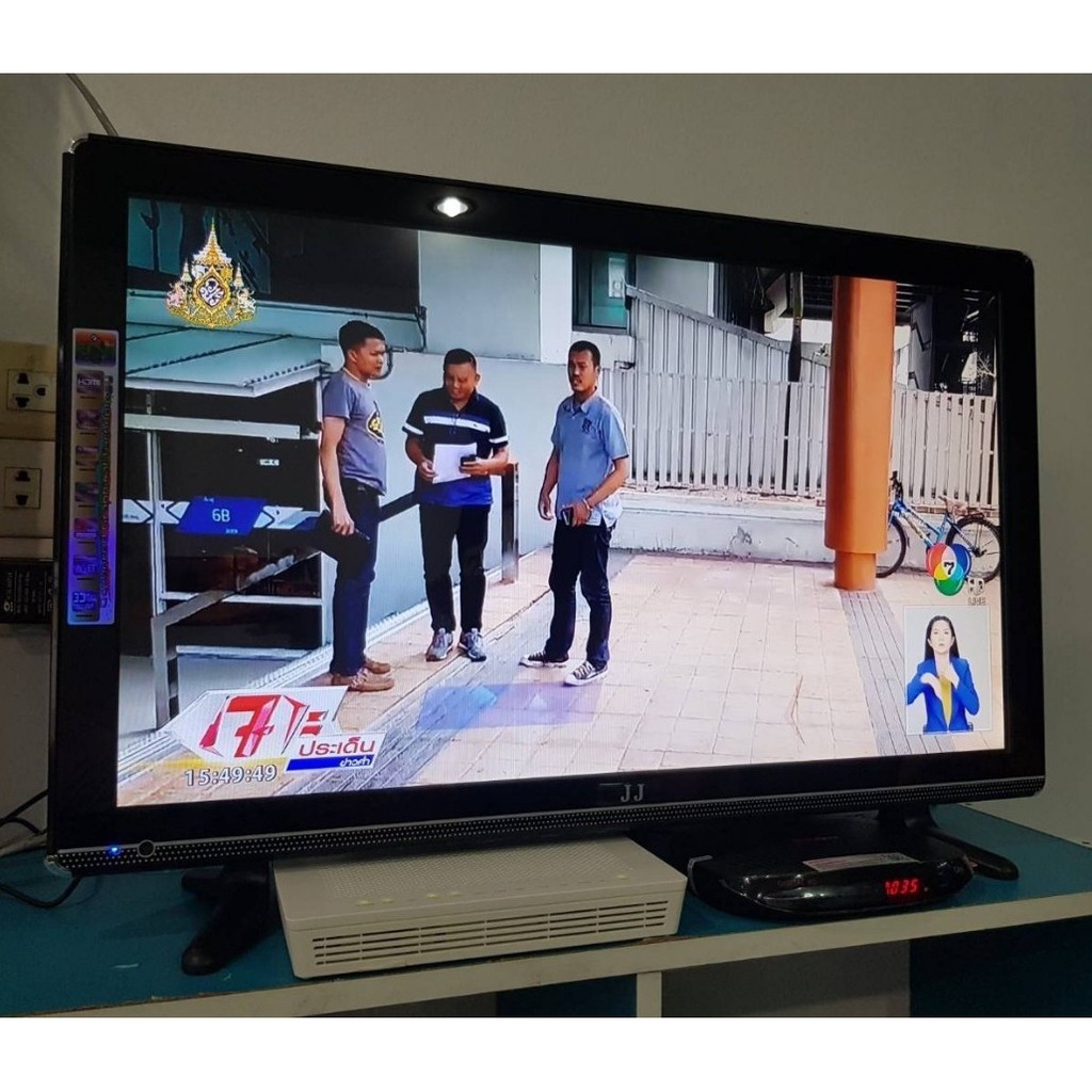 29" JJ TV ANALOG FULL HD LED - kormaneekulnattakan - ThaiPick