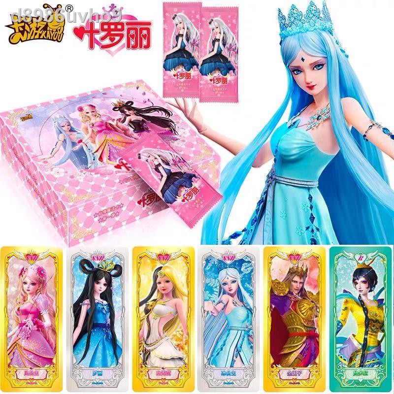 ของเล่นอะนิเมะการ์ดเกม Elf Dream Ye Luoli Card Princess Collection Book ...