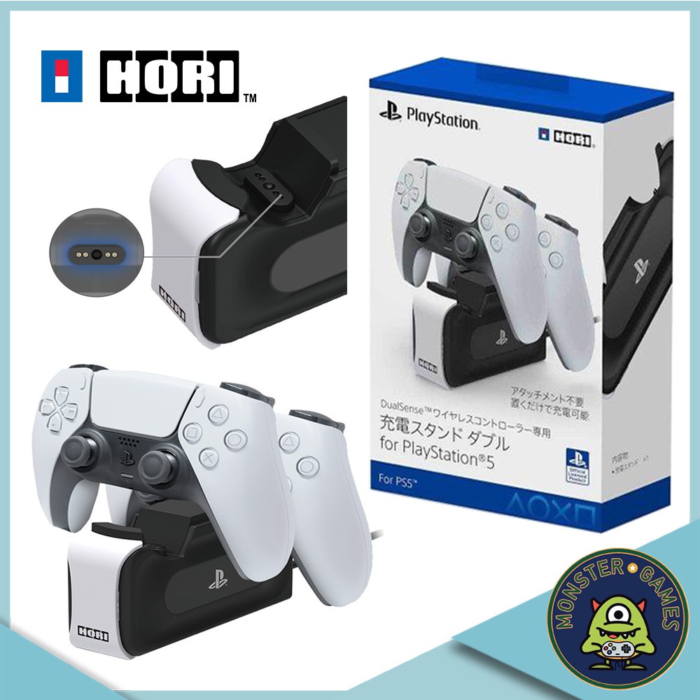 แท่นชาร์จจอย Ps5 ของ Hori (Hori DualSense Wireless Controller Charging ...