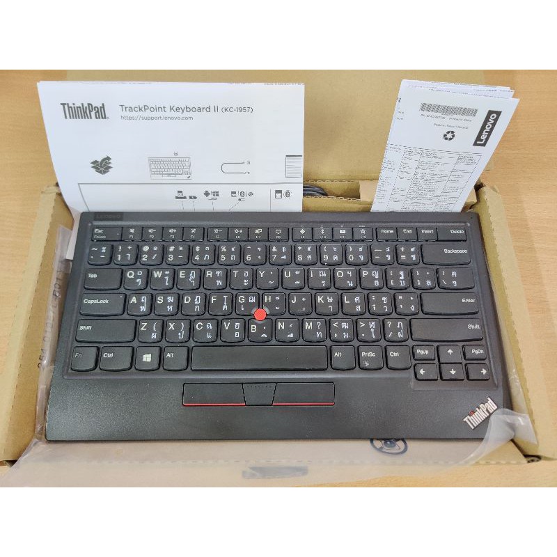 Lenovo ThinkPad Trackpoint Keyboard Ⅱ - สินค้าใหม่มือ 1 | Shopee Thailand