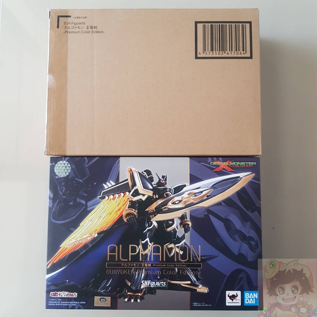 S.H.Figuarts Digimon X-Evolution - ALPHAMON OURYUKEN Premium Color ...
