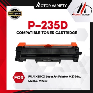 MOTOR VARIETY, ร้านค้าออนไลน์ | Shopee Thailand