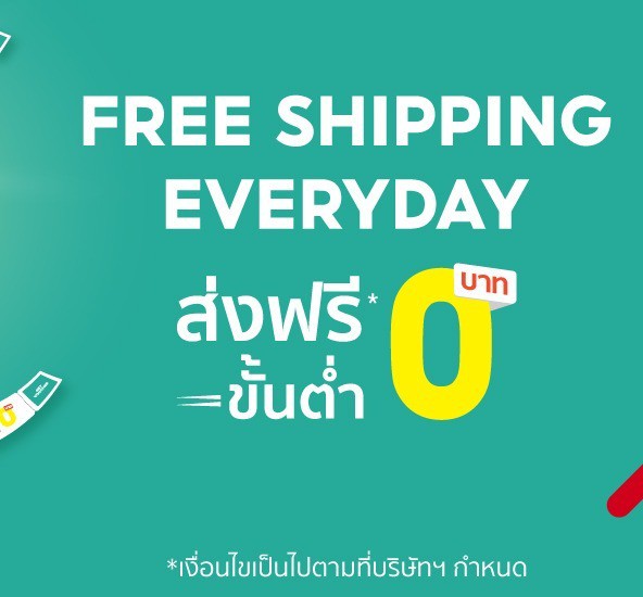 Ma Chandelle, ร้านค้าออนไลน์ | Shopee Thailand