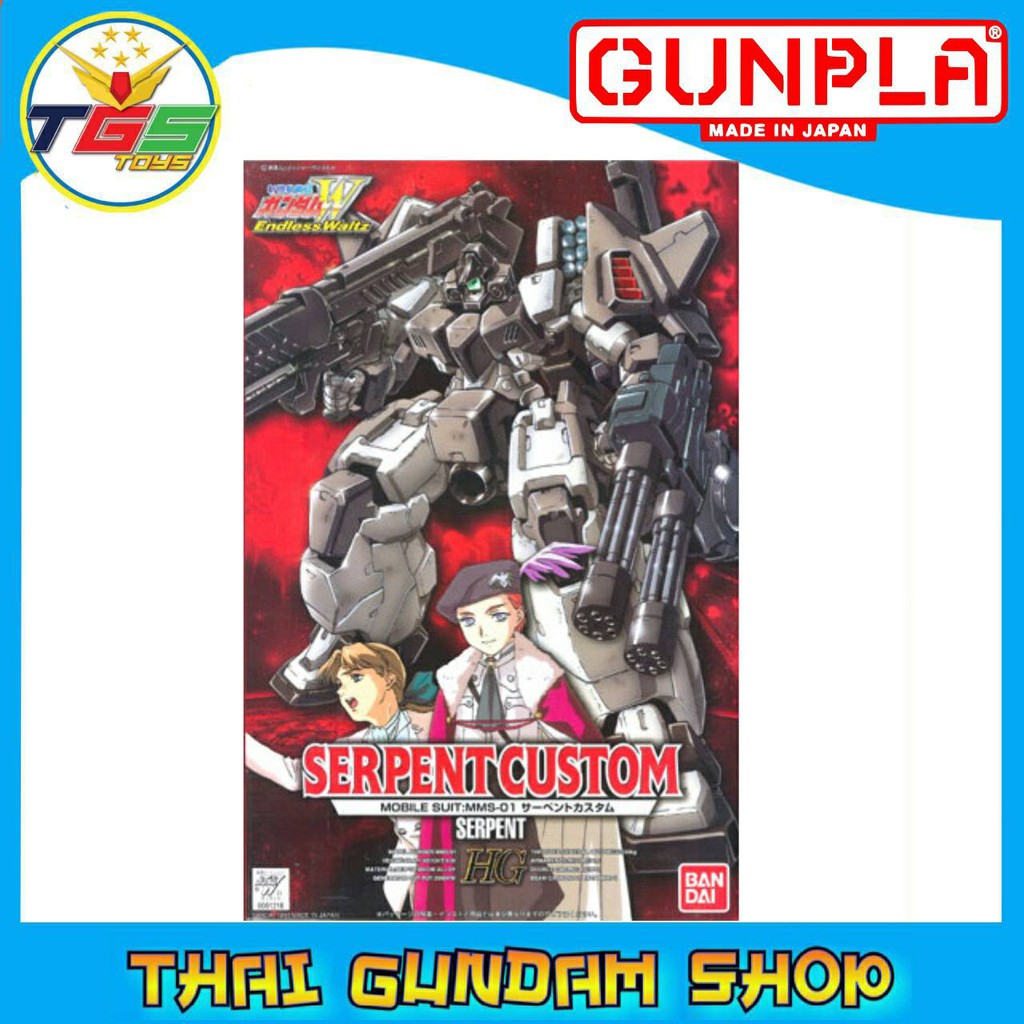 ⭐TGS⭐HG 1/100 Serpent Custom (Gundam Model Kits) | Shopee Thailand