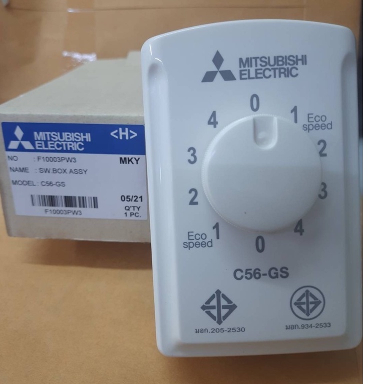 ชุดสวิตซ์พัดลมแขวนเพดานมิตซูบิชิ C56 -G อะไหล่พัดลม มิตซูบิชิแท้ ...