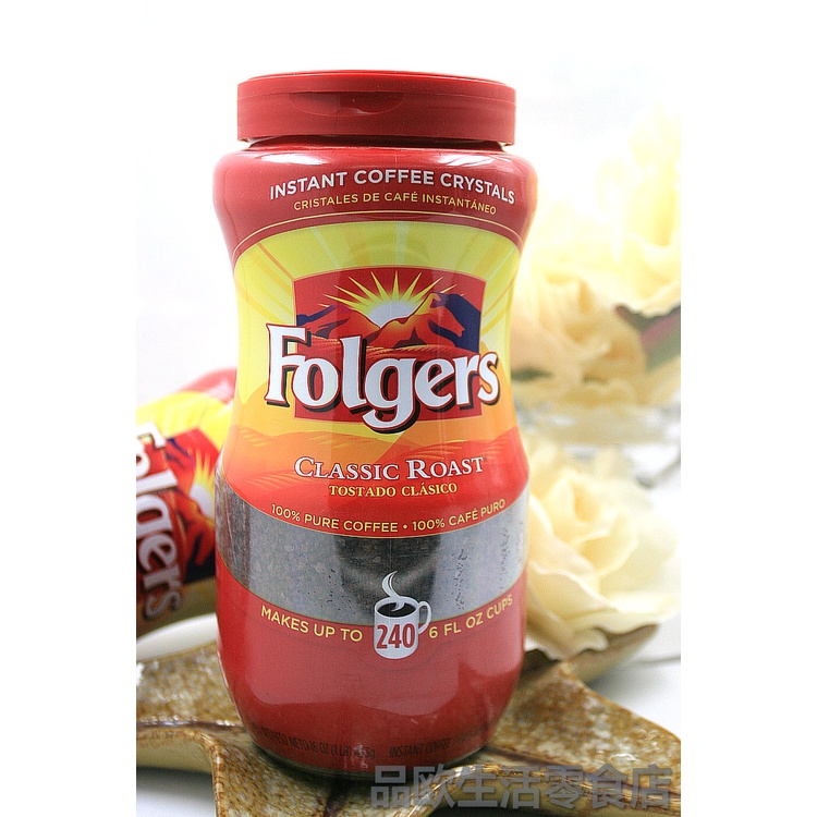 Folgers ถูกที่สุด พร้อมโปรโมชั่น พ.ย. 2022|BigGoเช็คราคาง่ายๆ