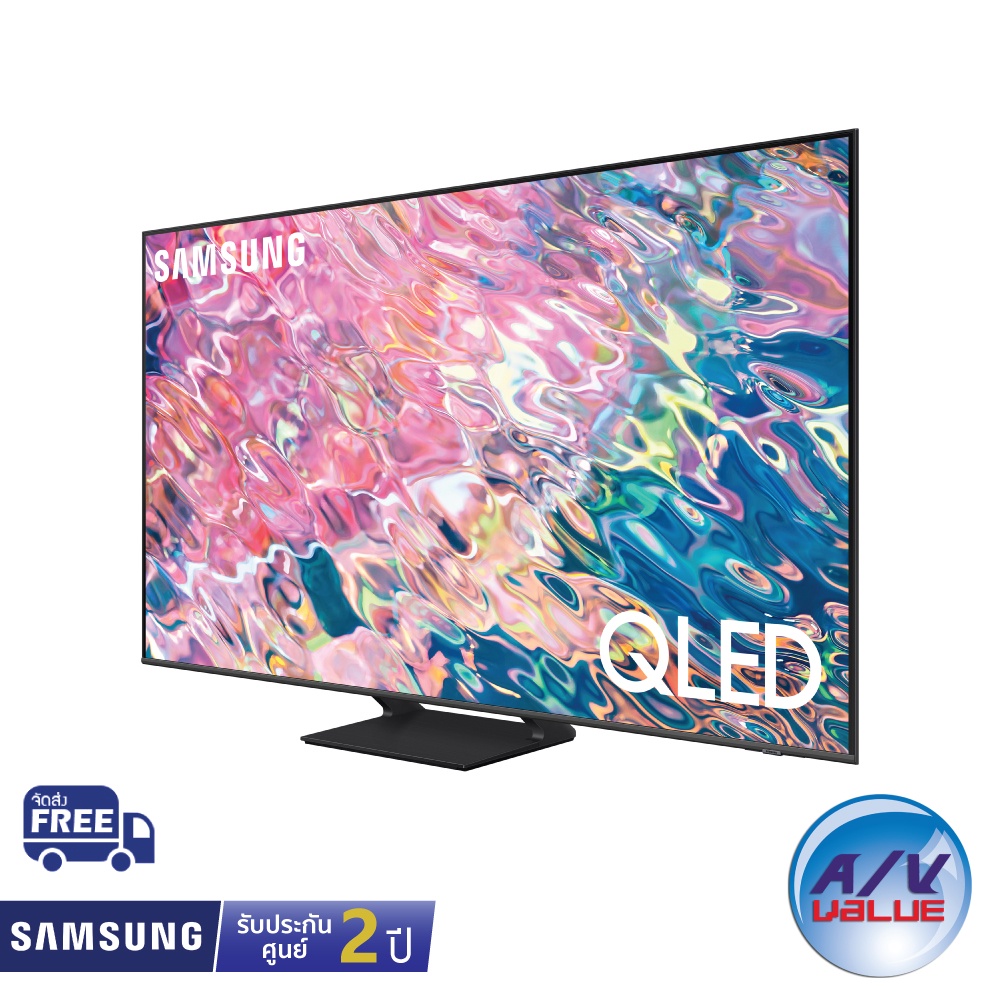 Samsung QLED 4K TV รุ่น QA85Q65BAKXXT ขนาด 85 นิ้ว Q65B Series ...