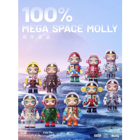 Ashali Popmart POPMART MEGA ชุดครบรอบ 100 Space MOLLY Anniversary ...