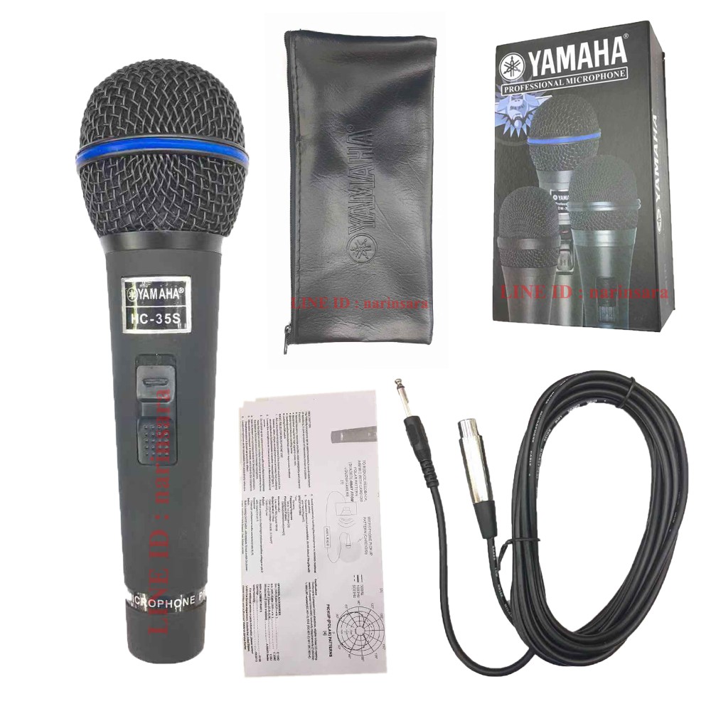 Yamaha Professional Microphone ไมโครโฟนร้องเพลง | Shopee Thailand