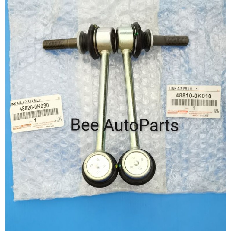 ลูกหมากกันโคลงหน้าซ้าย ขวา TOYOTA Vigo Revo 44 แท้ ราคา2ตัว 48820-0K030 ...