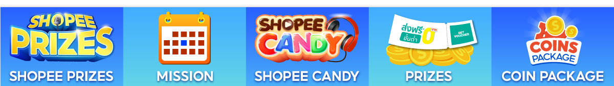 Shopee Candy | แจก coins และโค้ดส่งฟรี* ทุกสัปดาห์