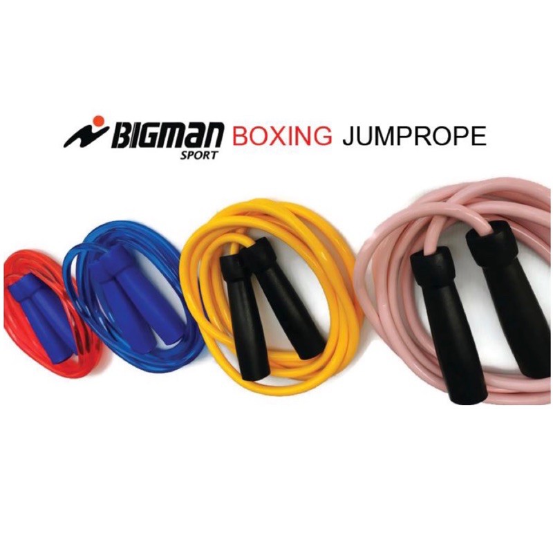 เชือกกระโดด BIGMAN เชือกกระโดดนักมวย สำหรับลดน้ำหนัก มีลูกปืนในด้ามจับ ...