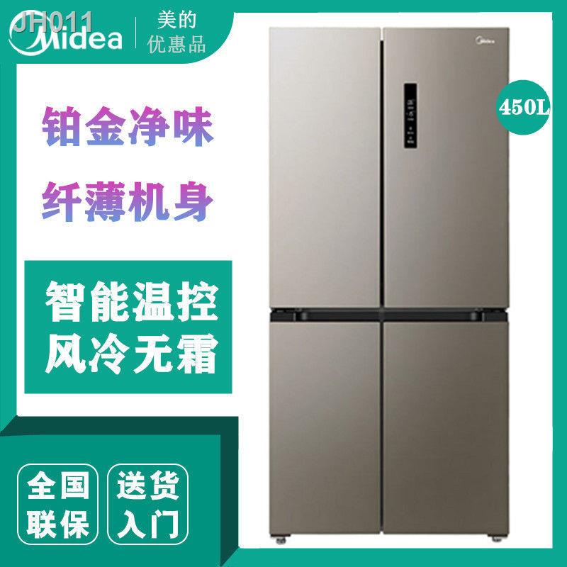 Midea Midea BCD- 450WTPM(E)468505 การแปลงความถี่บ้านตู้เย็นแบบ cross door แบบไม่มีน้ำค้างแข็ง ...