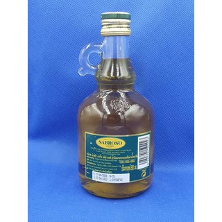 น้ำมันมะกอก ซาโบรโซ Sabroso Extra Virgin Olive Oil 500 ml | Shopee Thailand