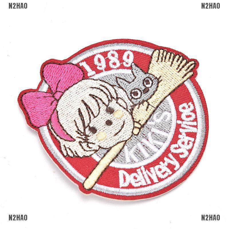 CP☆ 1989 kiki's delivery service patch embroidered anime sew iron on ...