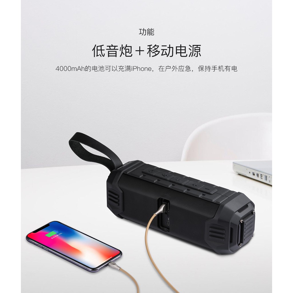 ลำโพงบลูทูธ Awei Y280 ลำโพงเสียงดีอีกรุ่นที่โดดเด่น ด้วยรูปทรงที่ขนาด ...