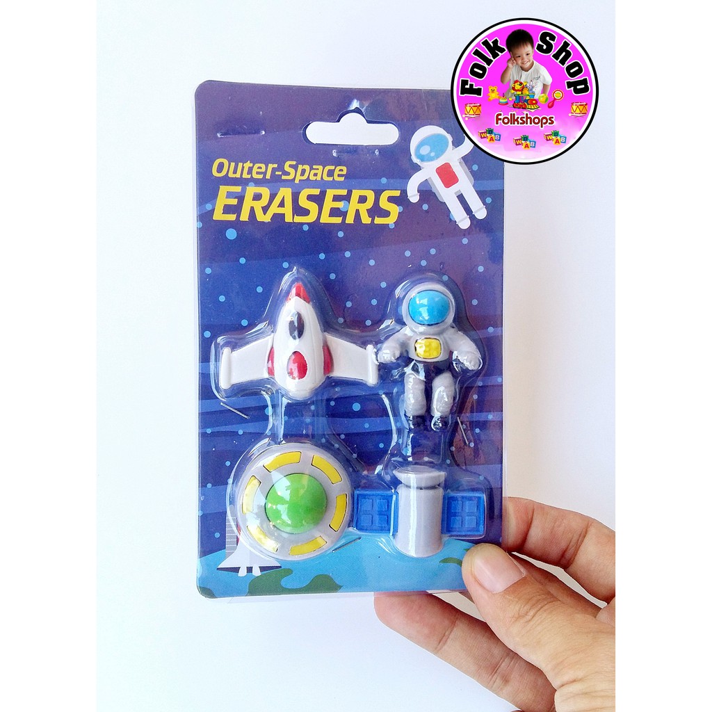 ยางลบ (Outer-Space Erasers) | Shopee Thailand