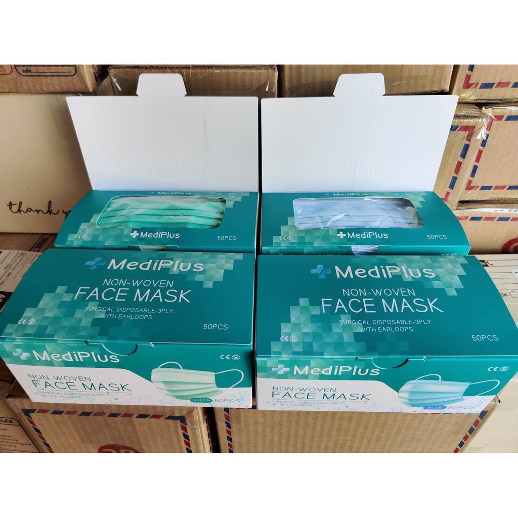 MediPlus Surgical Mask หน้ากากอนามัย 3 ชั้นชนิดทางการแพทย์ - op71n2783o ...
