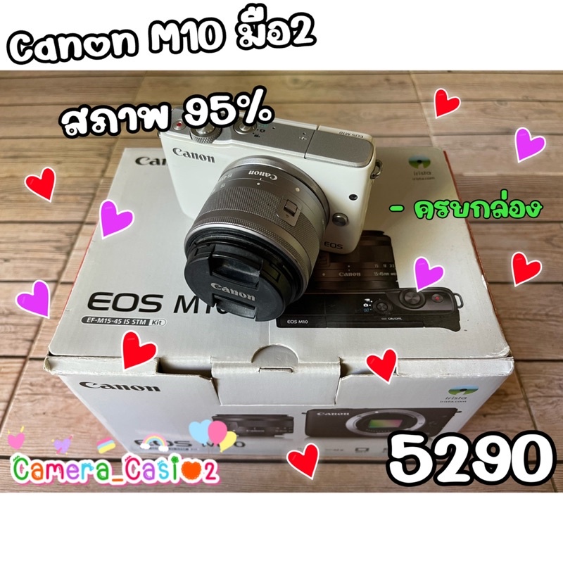 กล้อง Canon M10 มือ2 สภาพสวย ราคาถูก - camera_casio2 - ThaiPick
