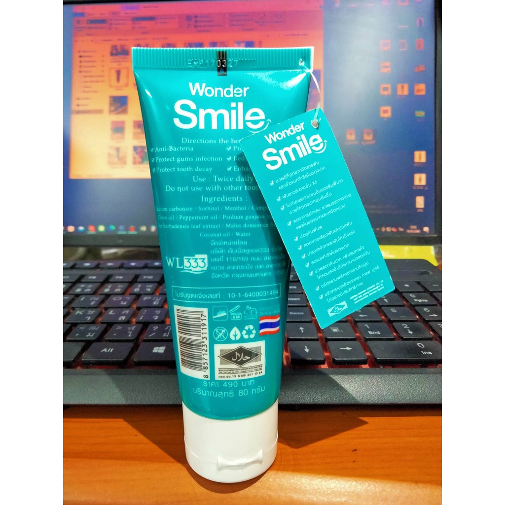 ของแท้100 ยาสีฟัน Wonder Smile Toothpaste วอนเดอร์ สไมล์ ทูธพาส ( 80 ...
