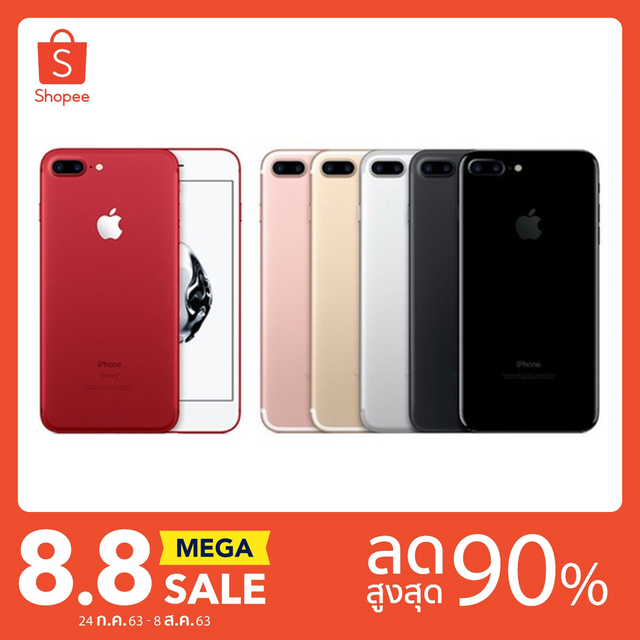 พร้อมส่ง i7 Plus 32GB เครื่องแท้ 100 (รับประกัน 1 ปี)(เงินคืน 800 โค้ด ...