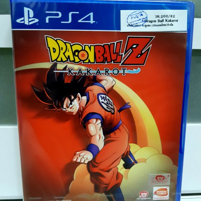PS4](มือ1) DRAGON BALL Z: KAKAROT | ภาษาไทย | (R3) - watthana.1125 ...