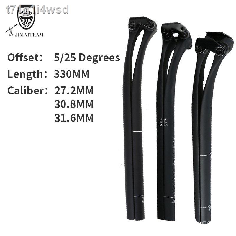 In stockJIMITEAM Bicycle Seat Post Full Carbon Fiber Ultralight ...